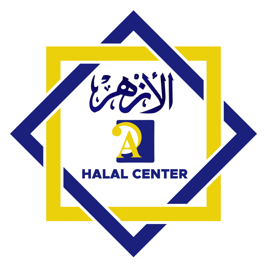 Profil Al Azhar Halal Center UAI | Inovasi